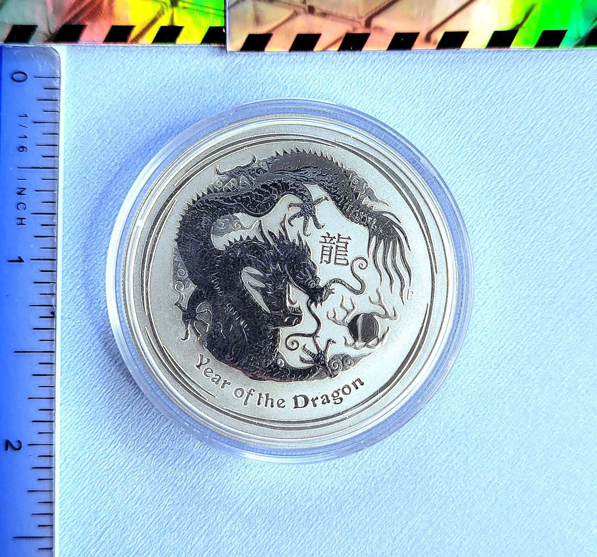 1 oz Silver Coin - 2012 Perth Dragon | PeerMetals